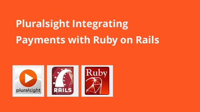 پیاده سازی پرداخت آنلاین با Ruby on Rails